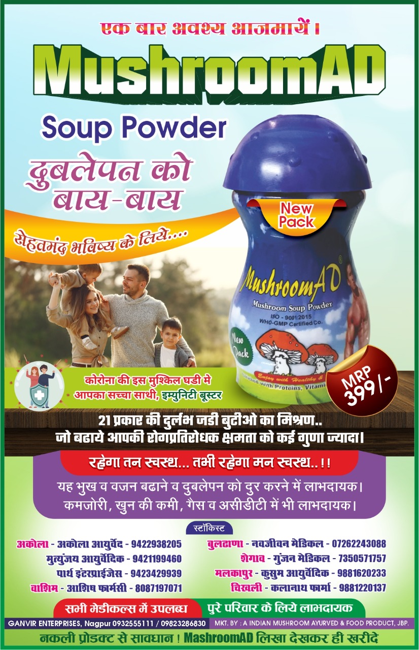 Work - Timevision Media